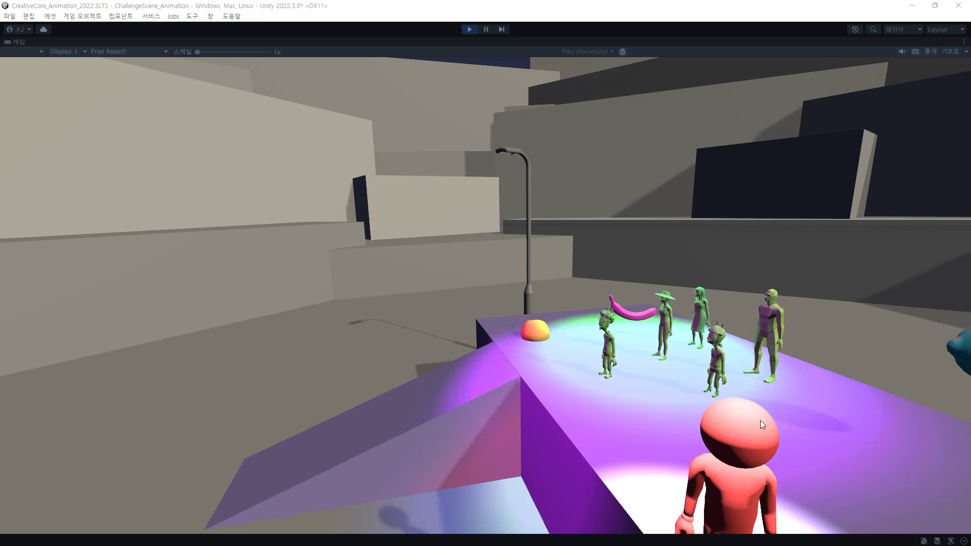 Creative Core: Animation - Unity Learn